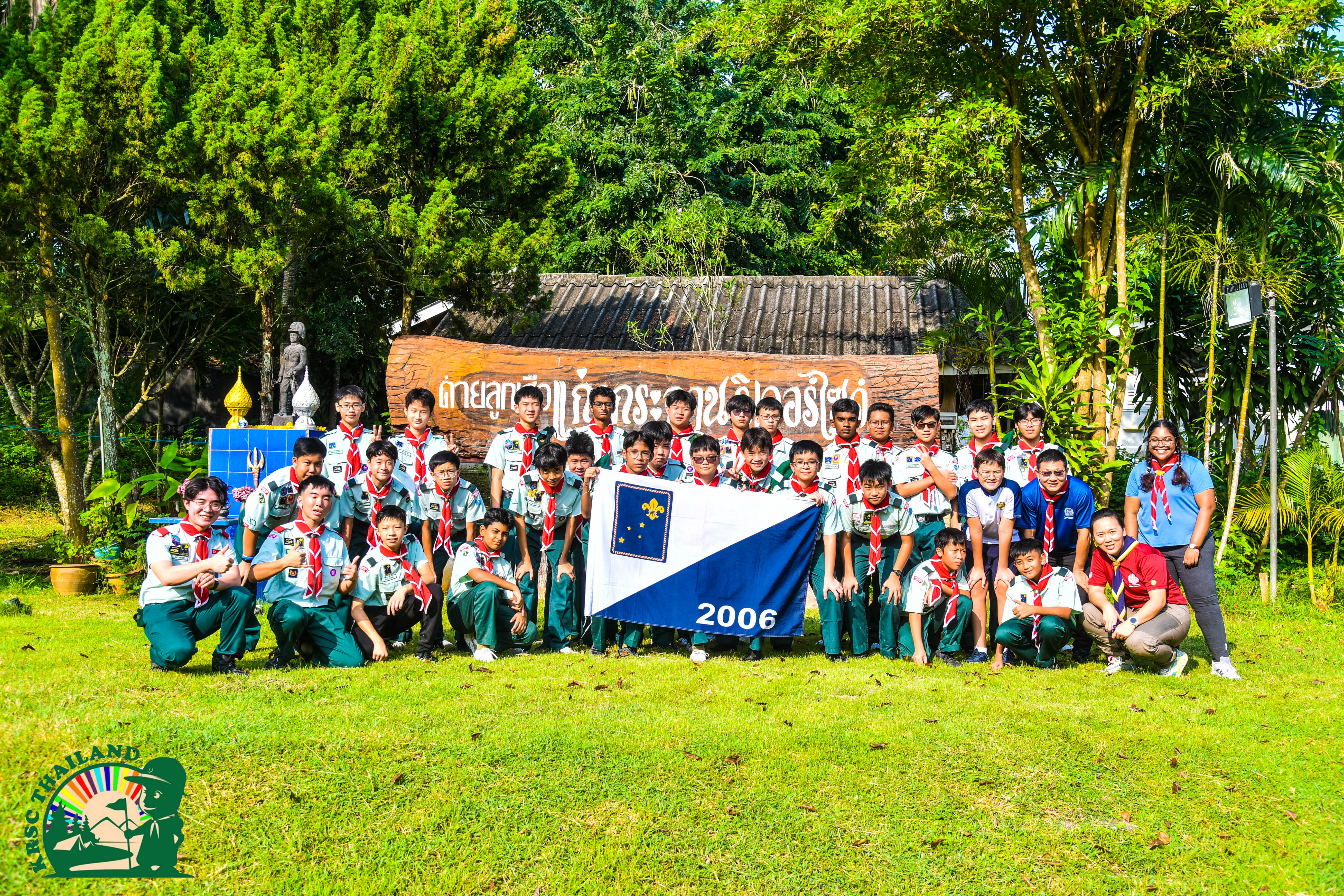 Scouts